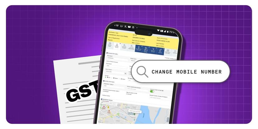 What is mpin number?